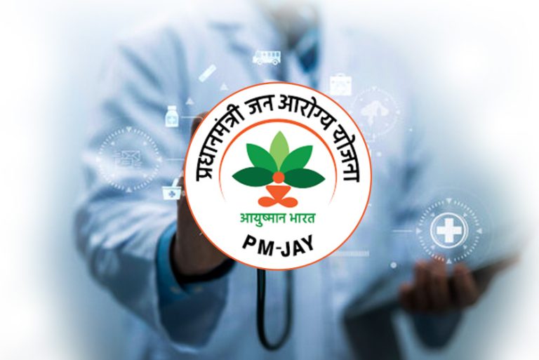 government schemes – Kalpit Healthcare